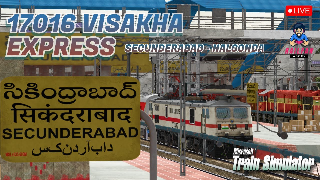Secunderbad - Nalgonda in 17016 Visakha Express | Indian Train ...