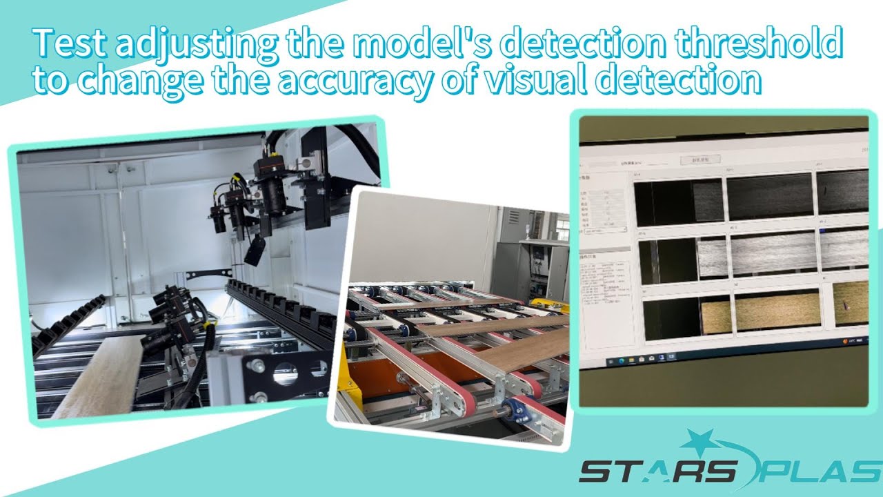 Vision Inspection System for Flooring Production–Adjustable Detection ...