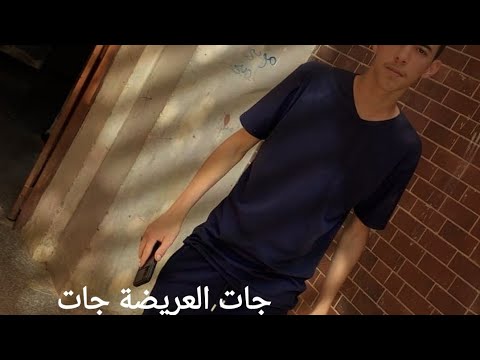 cheikh chaib avec cheikh mamou jat learida jat tange-X - YouTube