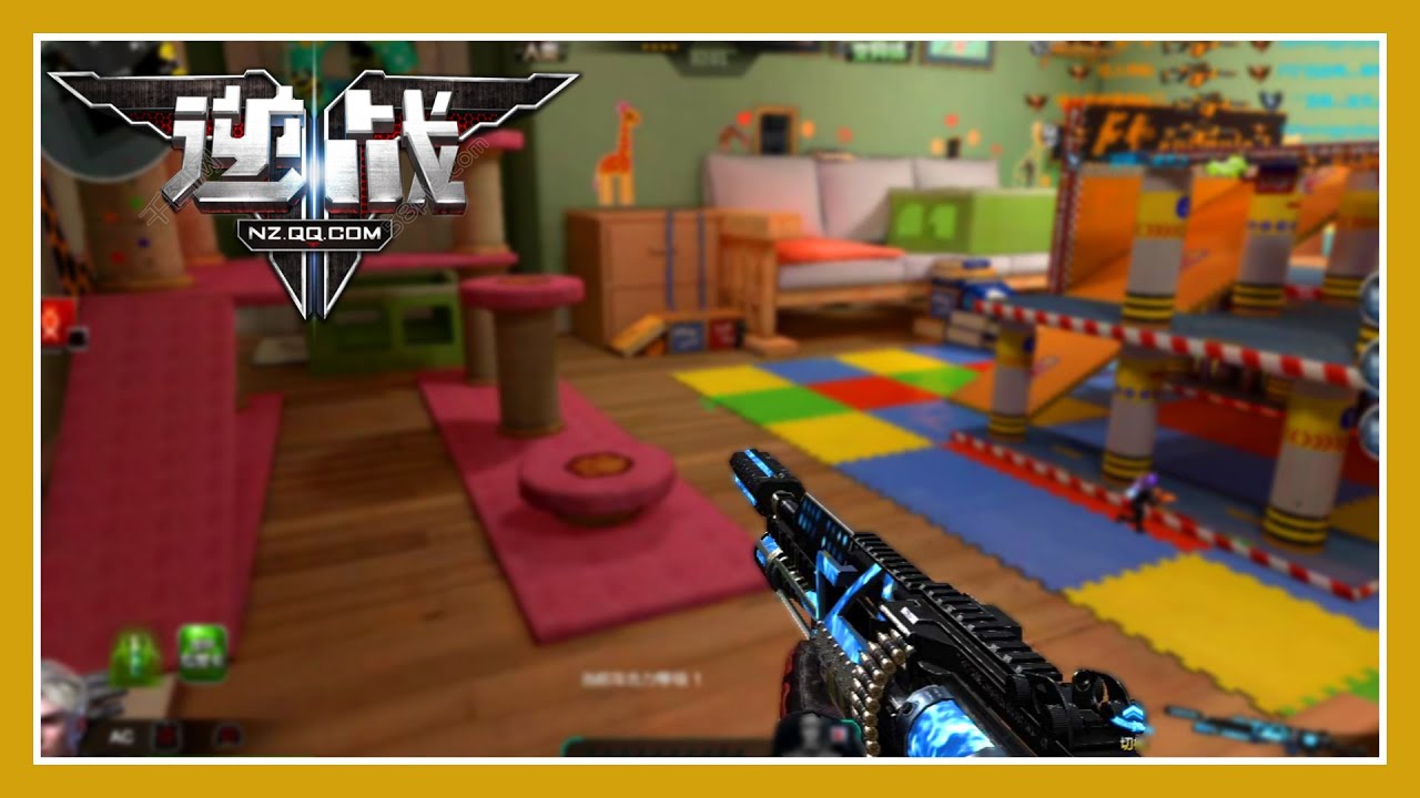 Assault Fire China 逆战 | Mutation "Fun land" gameplay - YouTube