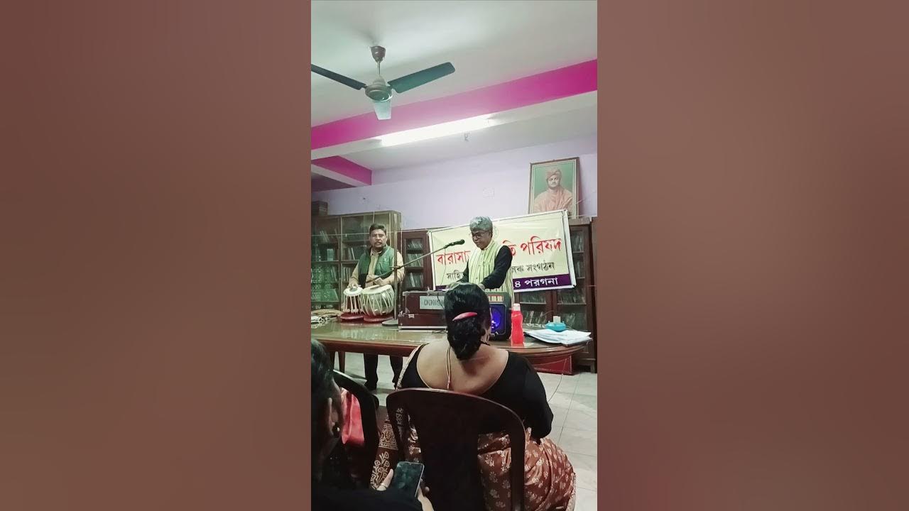 SUJIT ROY RABINDRA SANGEET চাঁদের হাসির বাঁধ ভেঙেছে - YouTube