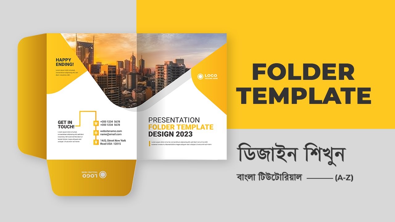 Presentation Folder Design | How to Create a Folder In Illustrator ...