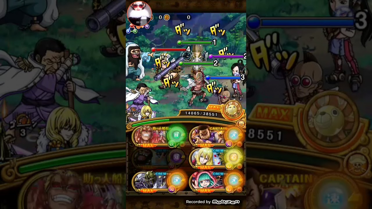 OPTC ENEL KAMI FOREST VS DRESSROSA TEAM DOFLAMINGO V2 ISSHO COMBO TEAM ...