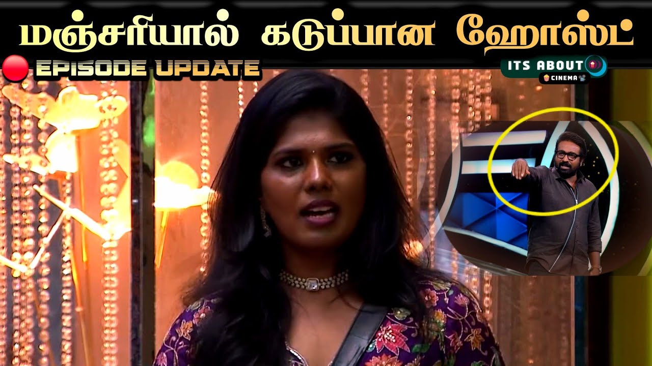 🚨 Manjari செயலால் கடுப்பான Vijay Sethupathi 😲 Bigg Boss Tamil 8 - YouTube