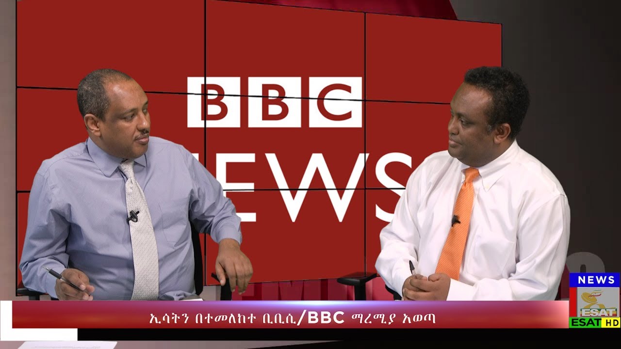 ESAT BBC corrects ‘fake news’ story on ESAT - YouTube