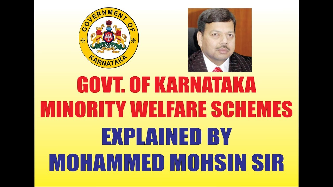 Awareness about Minority Schemes - By Ex Secretary Mohmmed Mohsin IAS ...