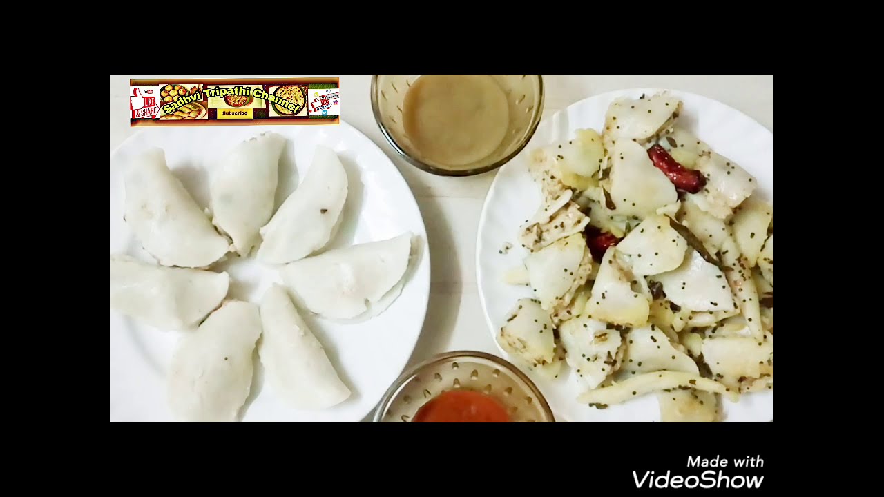 Super Soft and Tasty Fara, उरद दाल फरा, Fara Recipe, स्वादिष्ट फरा ...