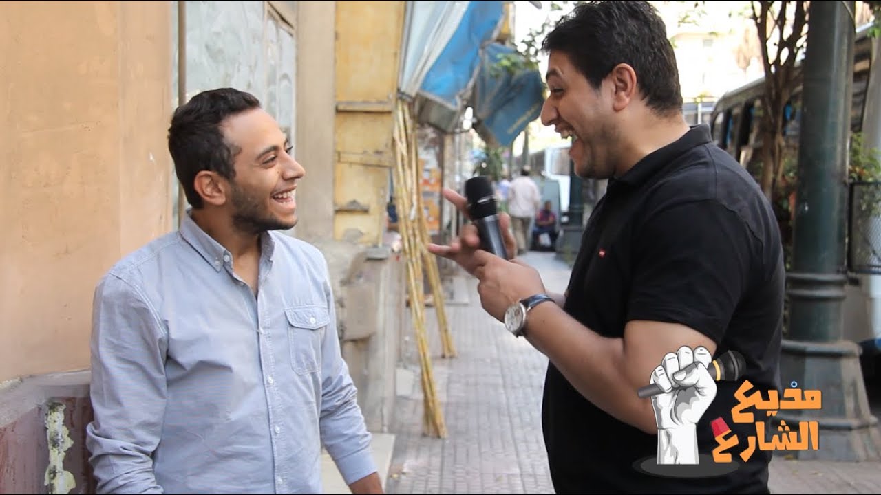 مذيع الشارع المصريين👨🏻 ونيوتن والتفاحة🍎 Youtube