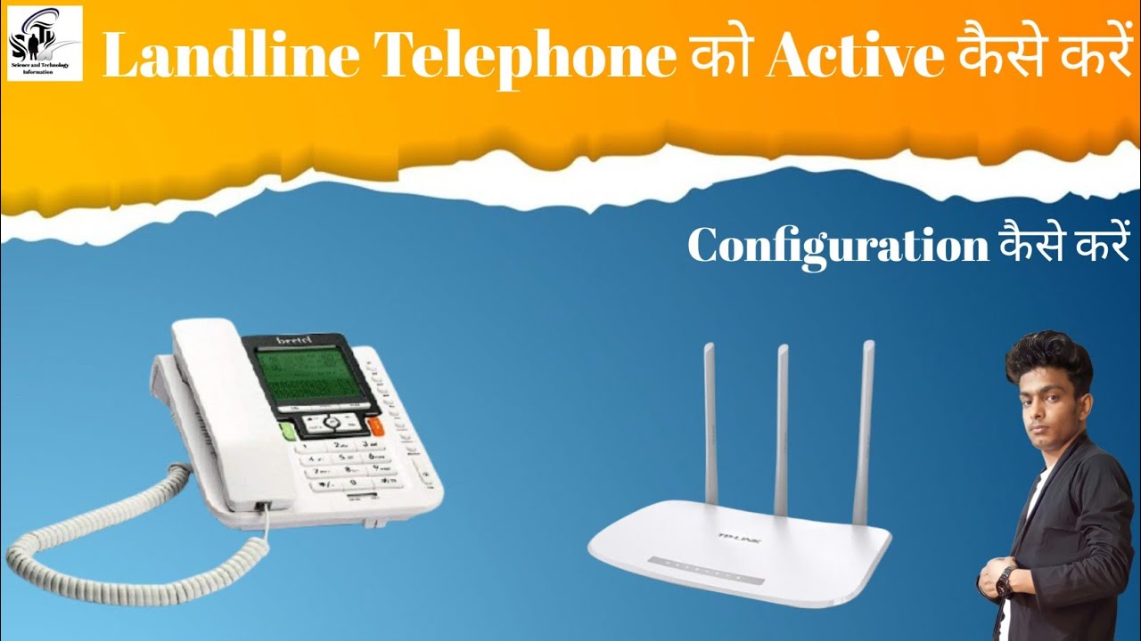 How To Active Landline Telephone || Telephone Ka Configuration Kaise ...
