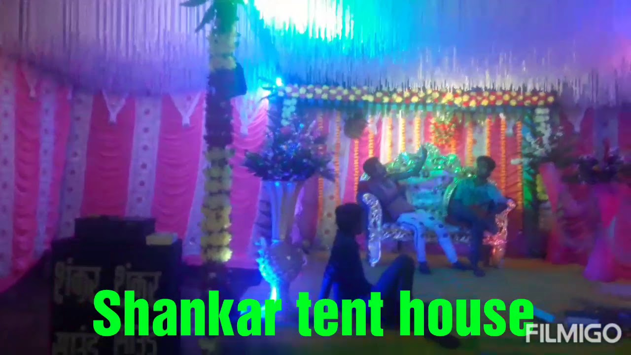 Shankar tent house deosar - YouTube