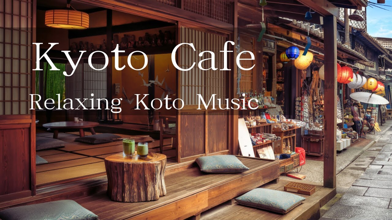 Traditional Kyoto Café ☕with Koto and Wind Chime Music to work/study ...
