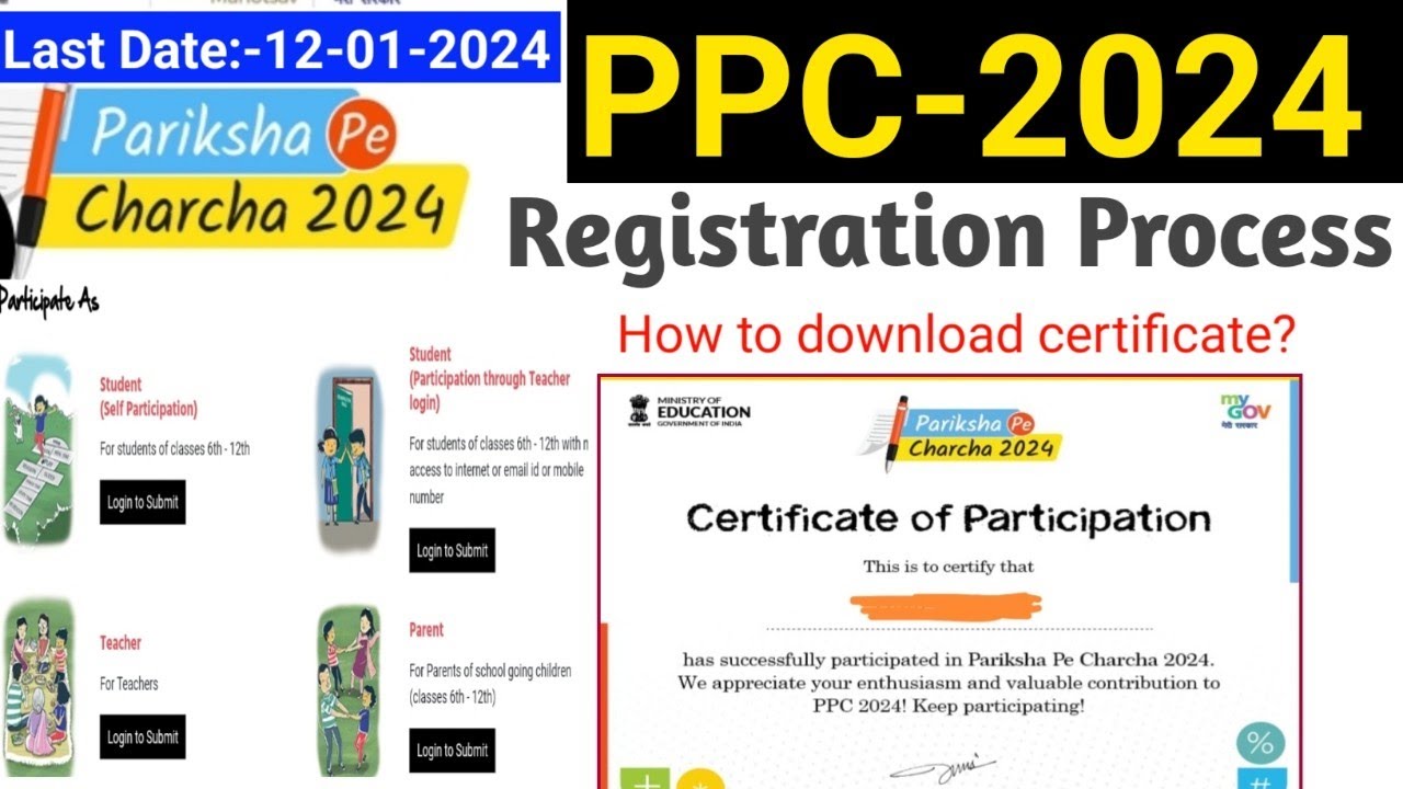Pariksha pe charcha-2024, How to download Certificate @anssacademy8554 ...