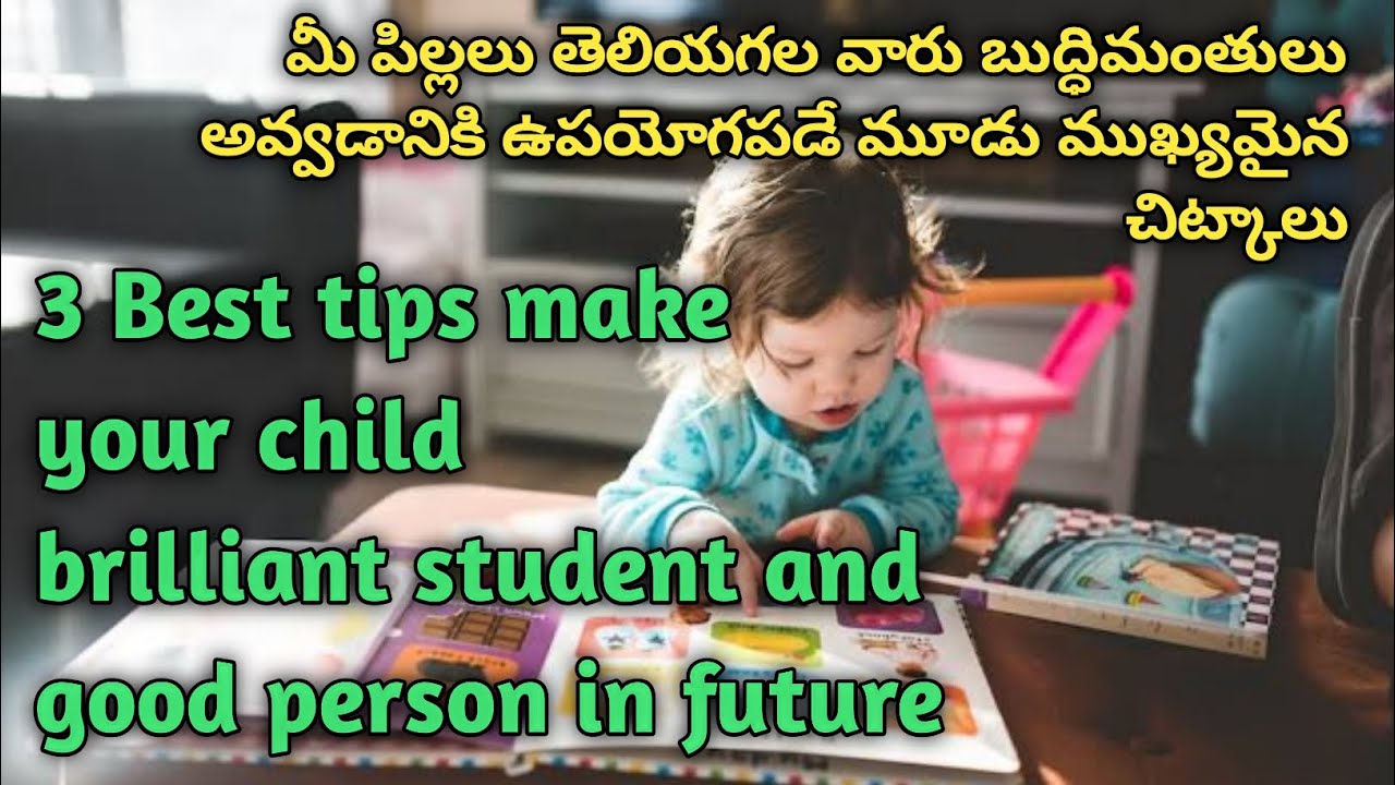 3 tips for make best future for kids#best parenting tips#best parents ...