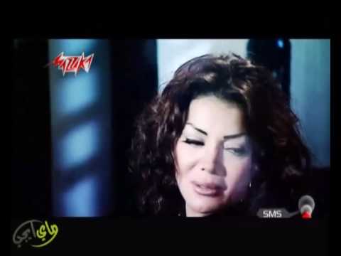 ليلي غفران _ الجرح من نصيبي