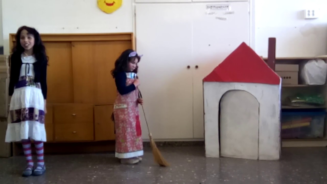 pretty ritty 3 - YouTube