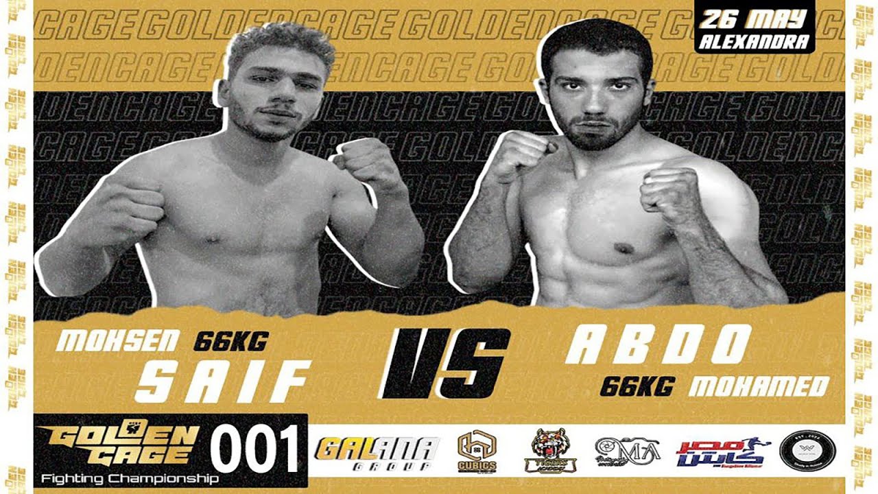 Golden Cage 001 Saif Mohsen Vs Abdo mohamed - YouTube