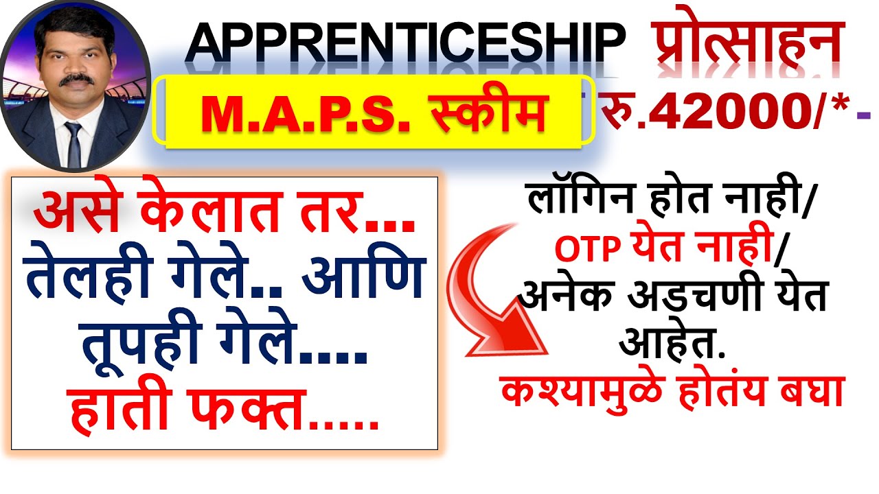 #maps_updates #maps_login_issue - YouTube