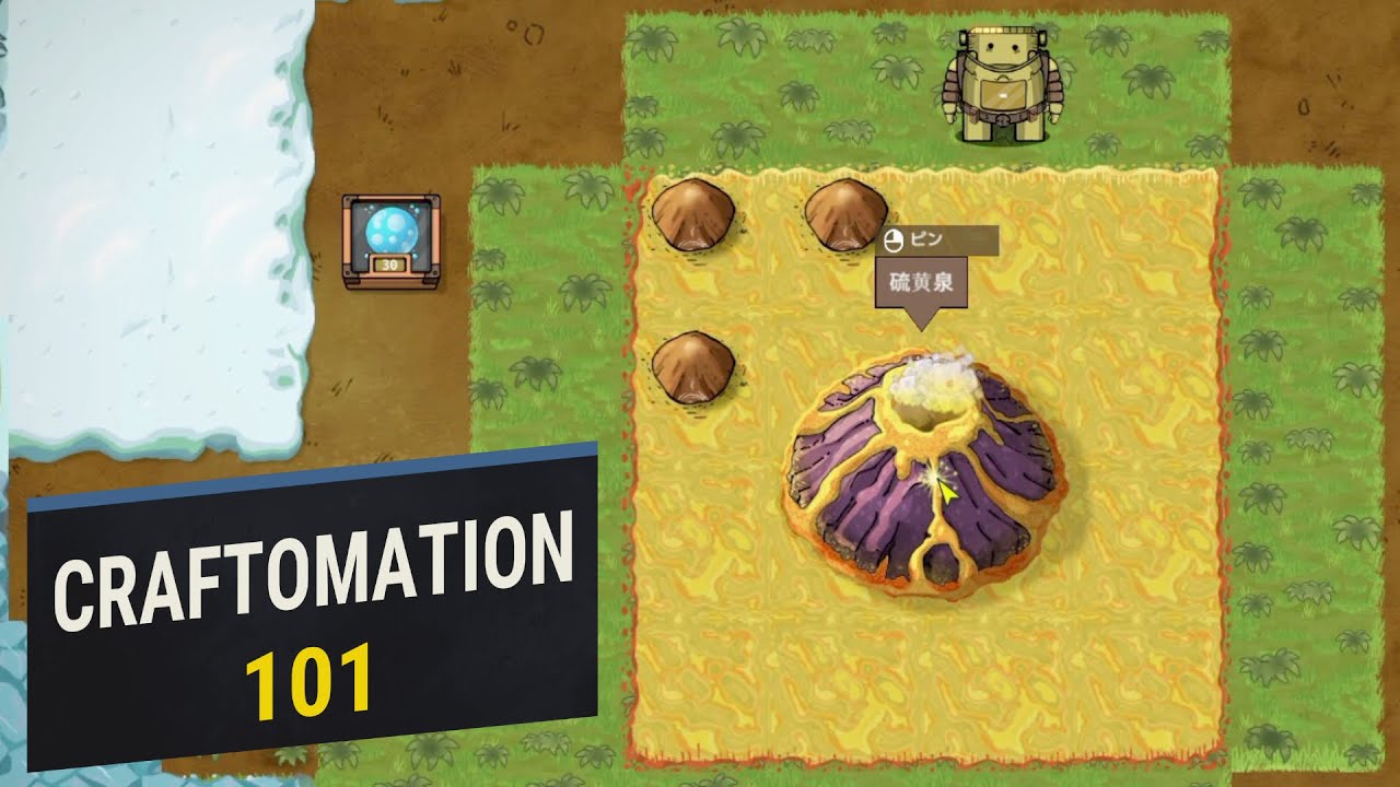 act 6「Craftomation 101: Programming & Craft」【SLG】 - YouTube