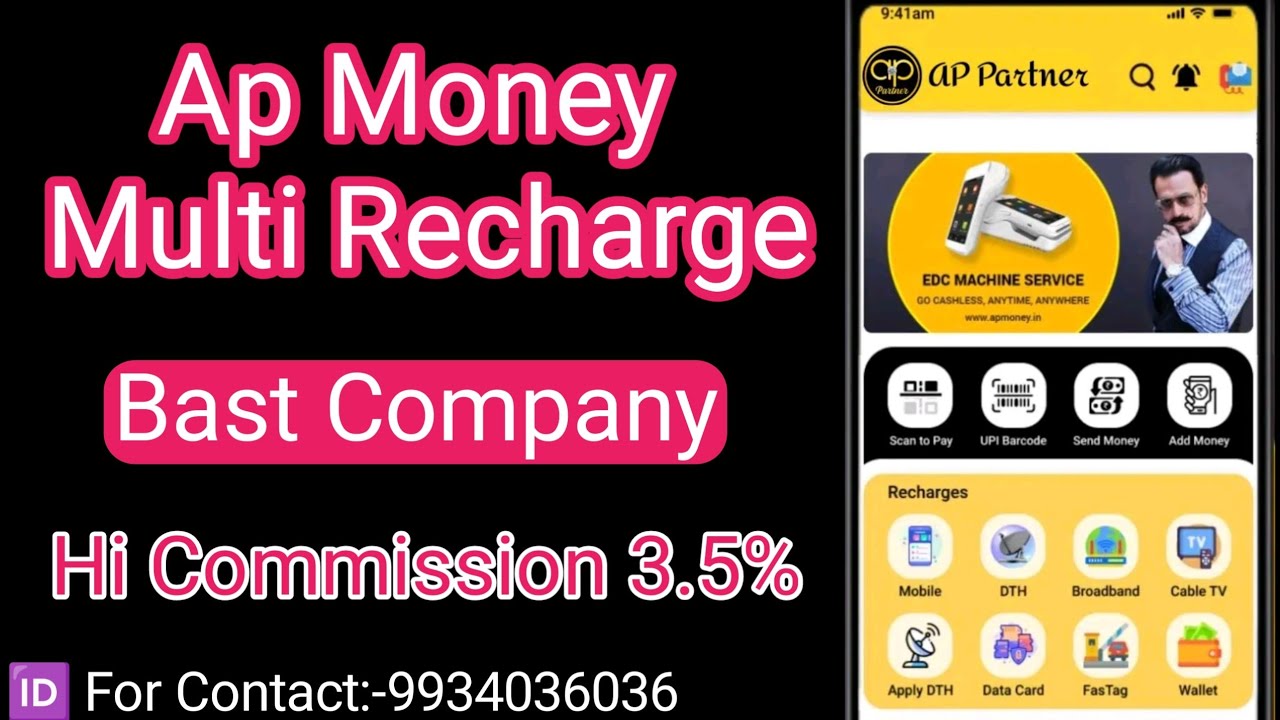 Ap Money Mobile And Dth Recharge apps - YouTube