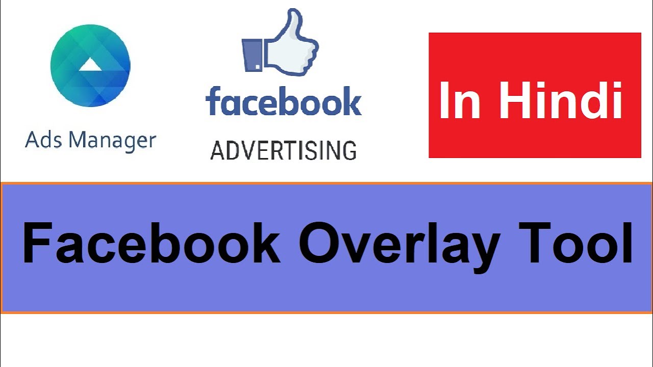 Facebook image text overlay tool - rekavg