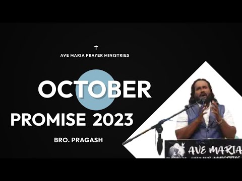 October Promise 2023 | Bro. Pragash - YouTube
