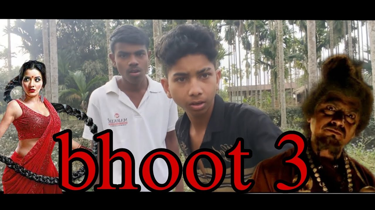 bhoot 3 new vlog video please watch #Anandloharofficial - YouTube