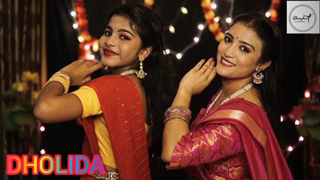 || DHOLIDA || || DIWALI DANCE || GHUNGHAR || PAYEL & AISHIMITRA|| - YouTube