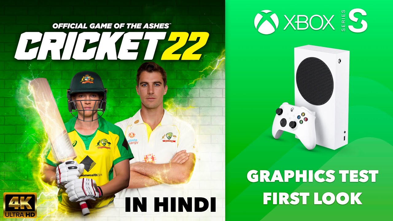 Cricket 22 | Xbox Series S | Graphics Test and First Look | Game Pass ...