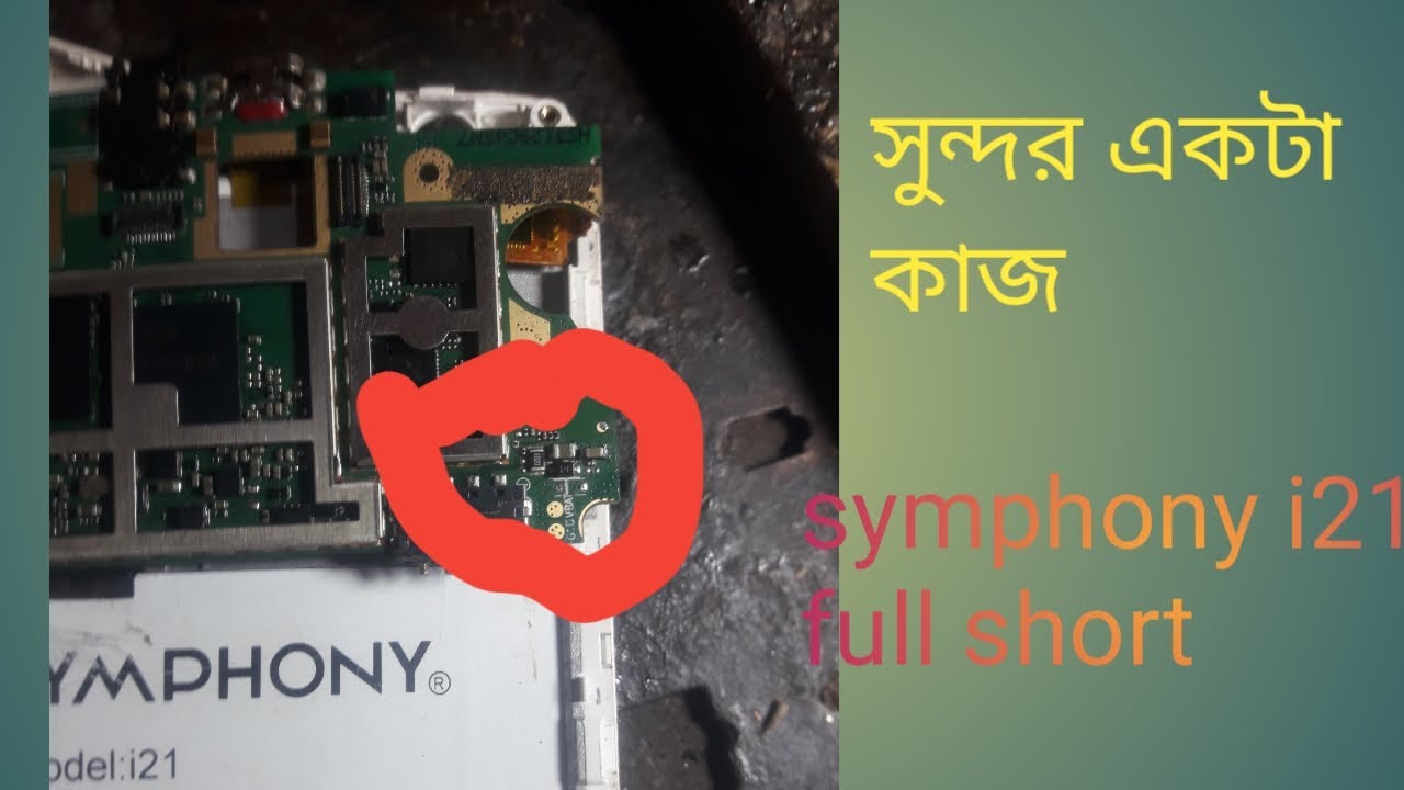 symphony i21 full shot solution - YouTube