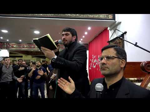 Baqir Mənsuri - Məhərrəm ayı 2 Moskva 2017