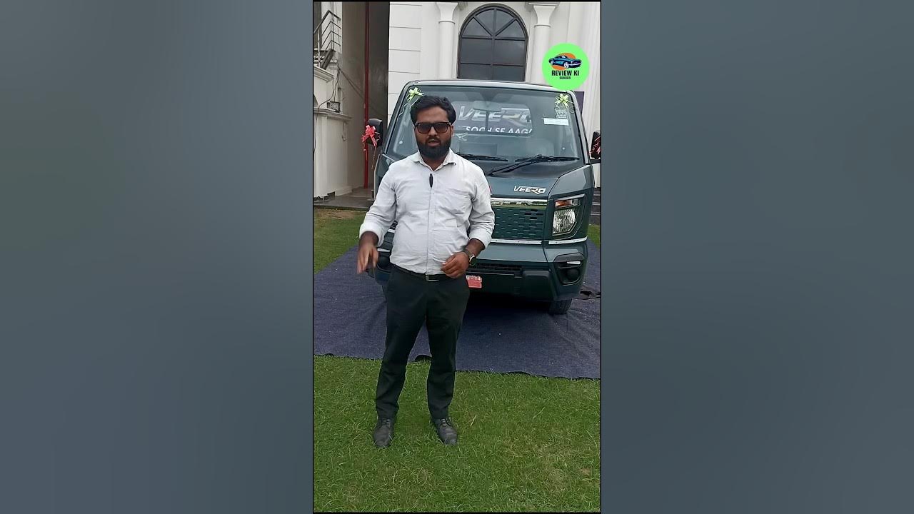 Mahindra Veero Review by Review Ki Dukaan - Shakib Ansari [2024] - YouTube