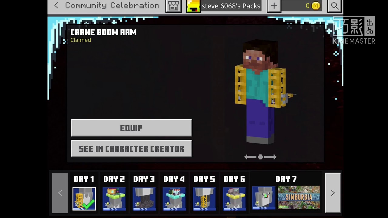 Hehe boi +Xmas Minecraft gift - YouTube