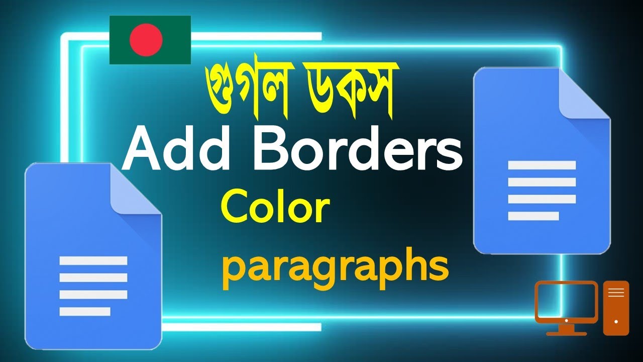 How to add borders and color to paragraphs in Google Docs - YouTube