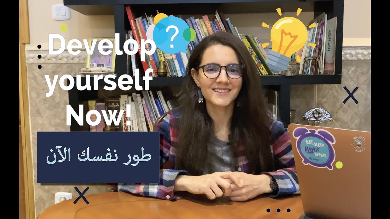 The 5 Best Learning tools you Have to know - YouTube