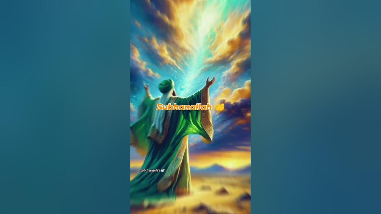 kalime 💯💯💯💯💯💯short video🌹🌹🌹🌹## - YouTube kalime 💯💯💯💯💯💯short video🌹🌹🌹🌹## - YouTube