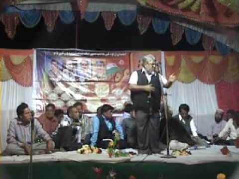 MUSHAIRA SHAKEEL HASRAT 08956318056