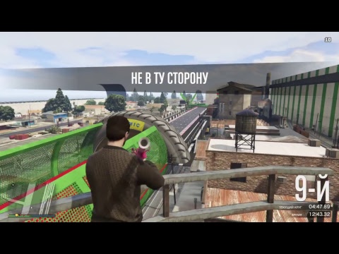 Sinep