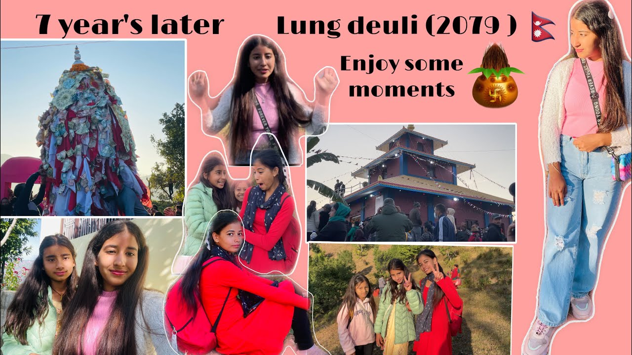 Lung deuli (2079) #deuli #kulpuja #puja #🇳🇵 @Trishasworld14 #likes ...