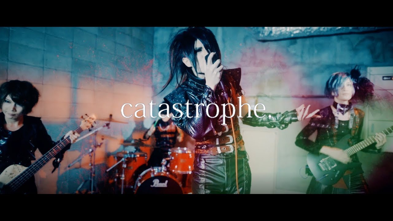 Rumbless. - catastrophe. - YouTube Music