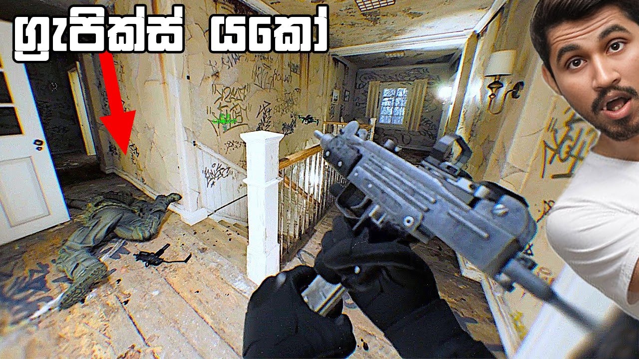 ලෝකේ ගැපික්ස් වැඩිම PVP ගේම් එක | Body Cam - YouTube