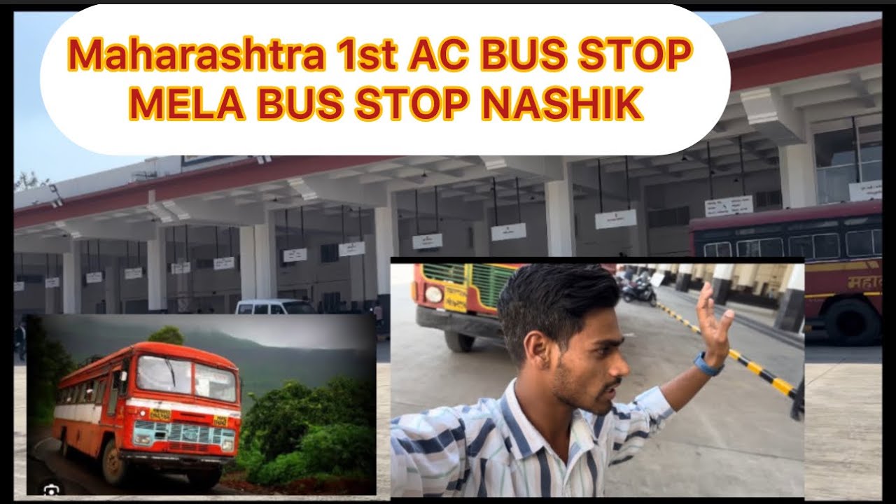 महाराष्ट्र फर्स्ट एसी बस स्टॉप MAHARASHTRA 1st AC BUS STOP - YouTube