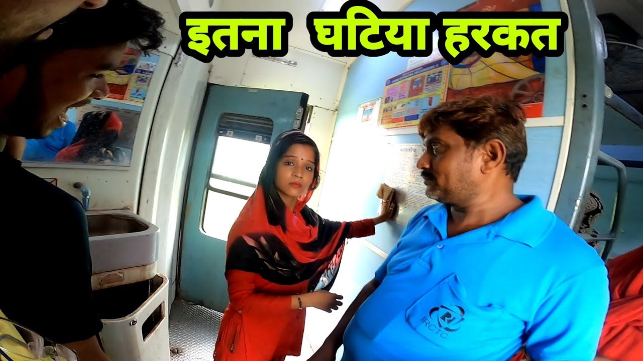 Secundrabad Danapur express full journey | सिकंदराबाद दानापुर एक्सप्रेस ...