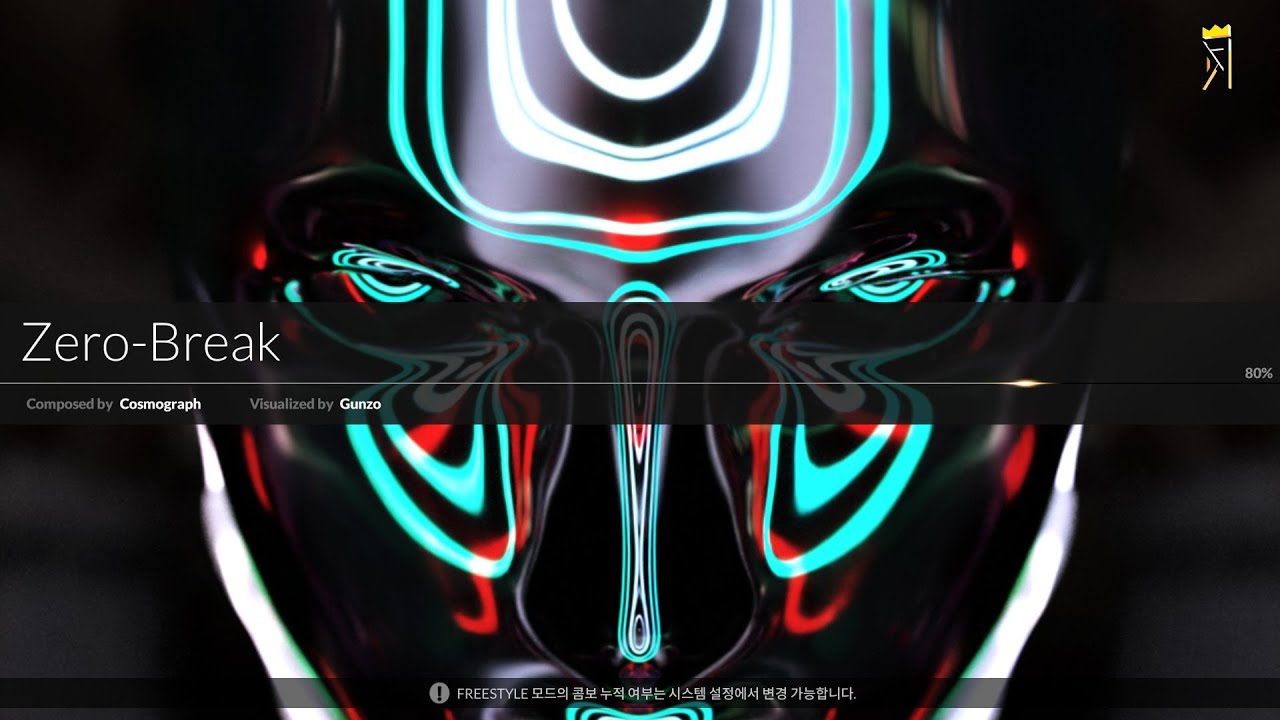 Zero-Break 4B SC PERFECT PLAY - YouTube