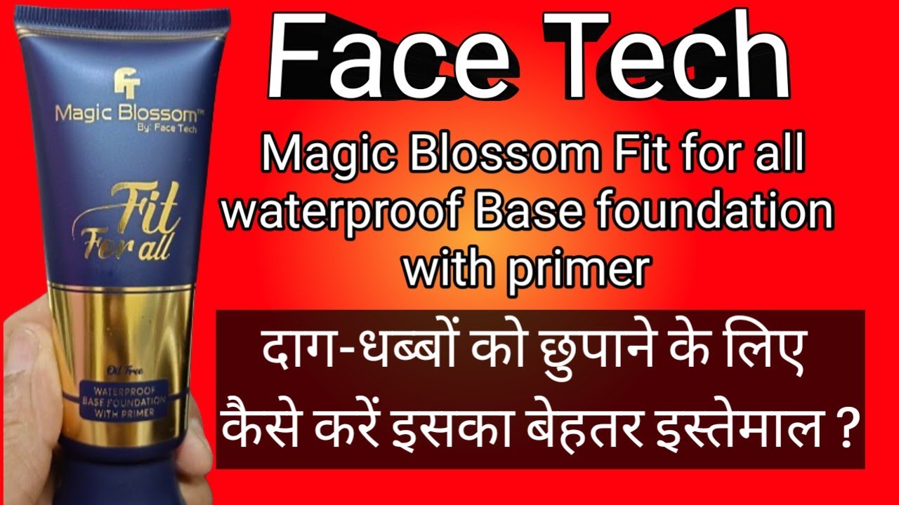 face tech Fit for all foundation । face tech foundation । ft face tech ...