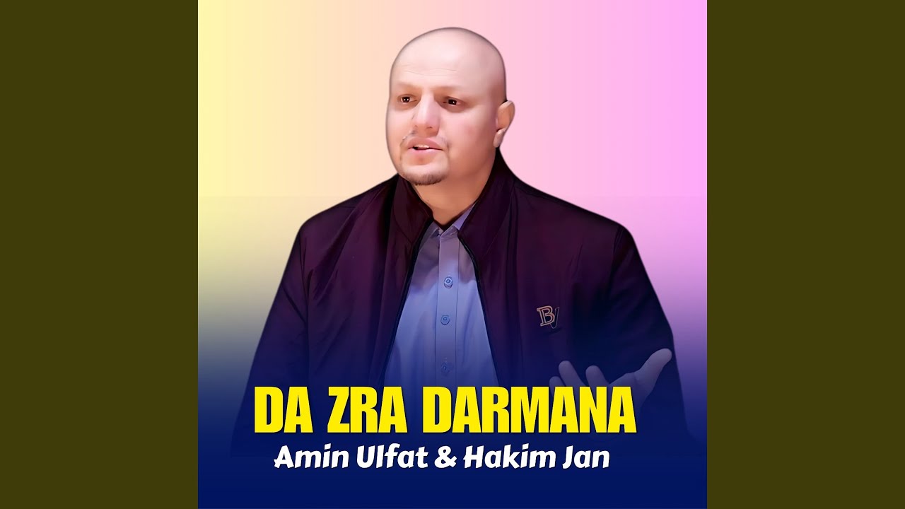 Da Zra Darmana - YouTube