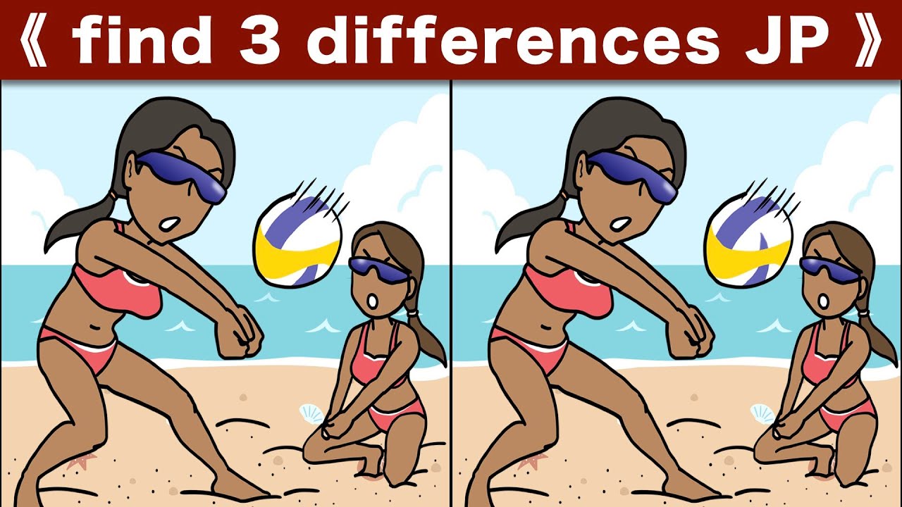 Find The Difference Japanese Pictures Puzzle No802 YouTube find-the-difference-japanese-pictures-puzzle-no802-youtube