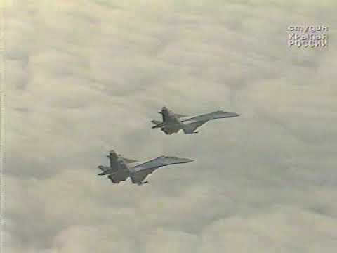 Cy-27, Cy-35 - YouTube