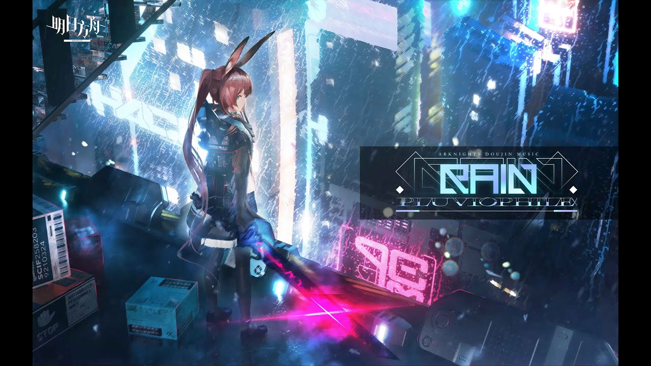 [Artnights]Pluviophile-Original Fanmade Music (Epic/Glitch Hop) - YouTube