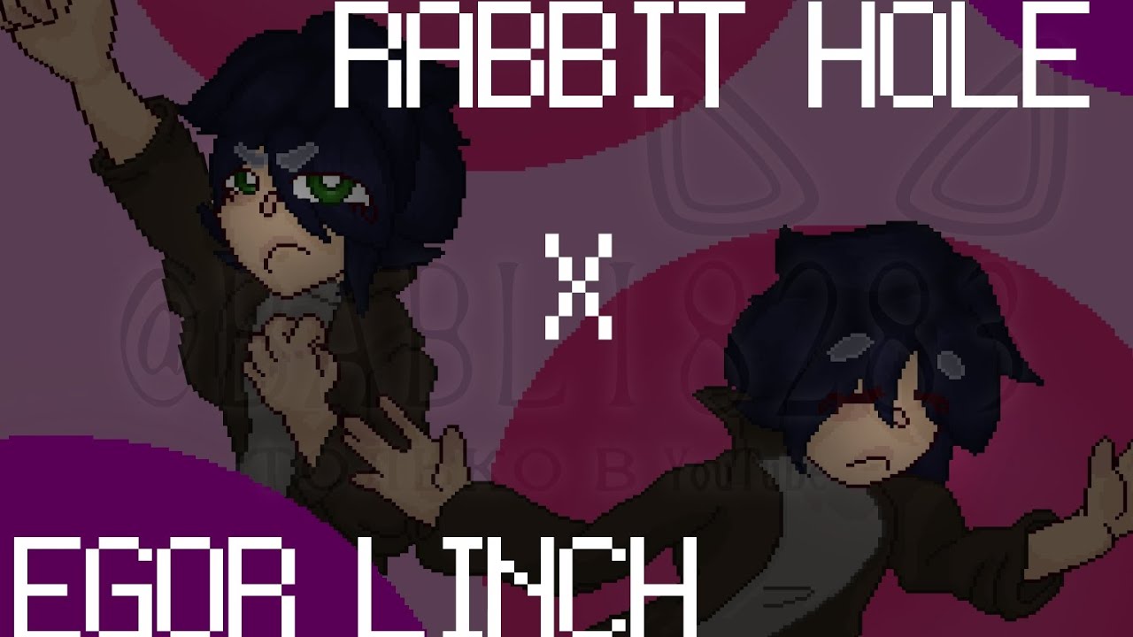 /RABBIT HOLE/trend(Егор Линч) - YouTube