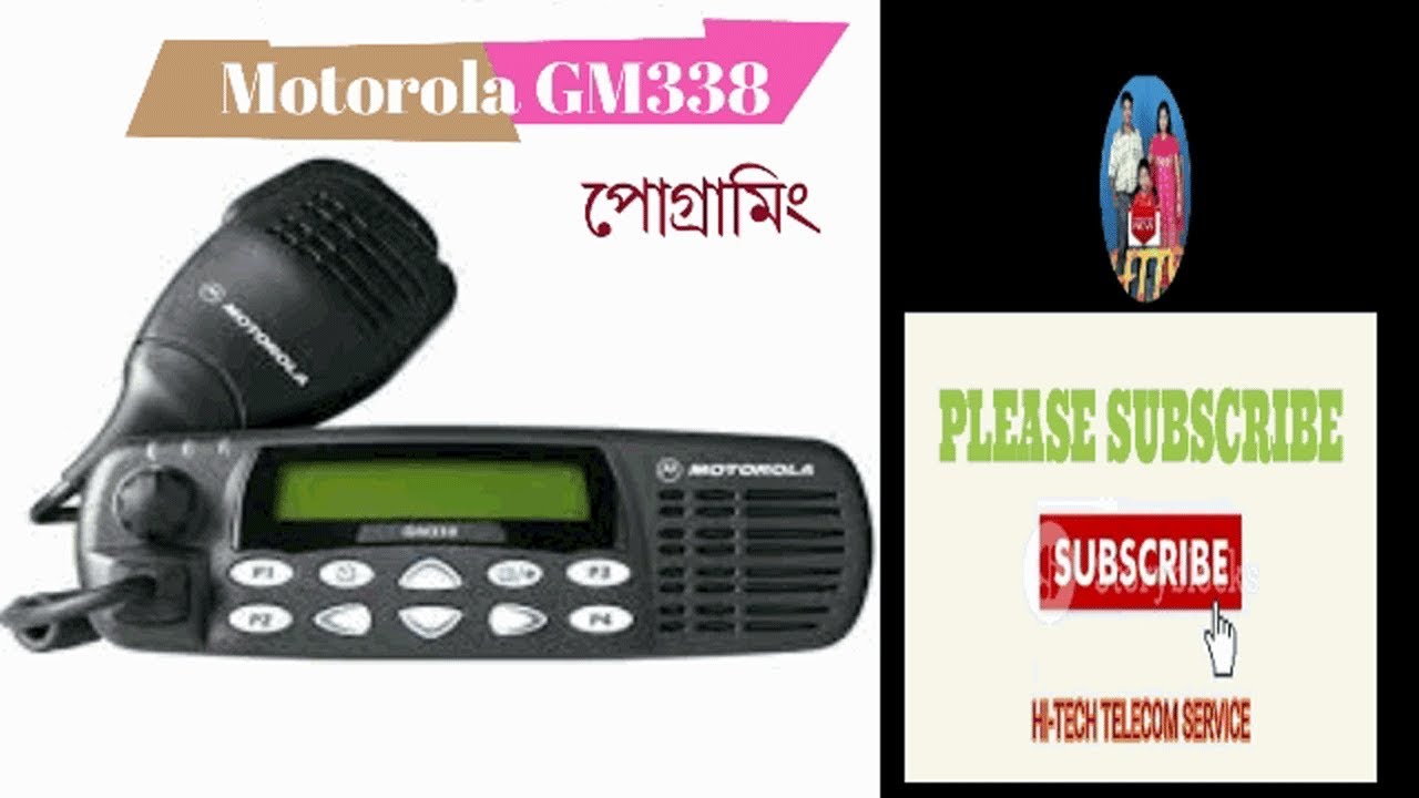 MOTOROLA GM338 PROGRAM - YouTube